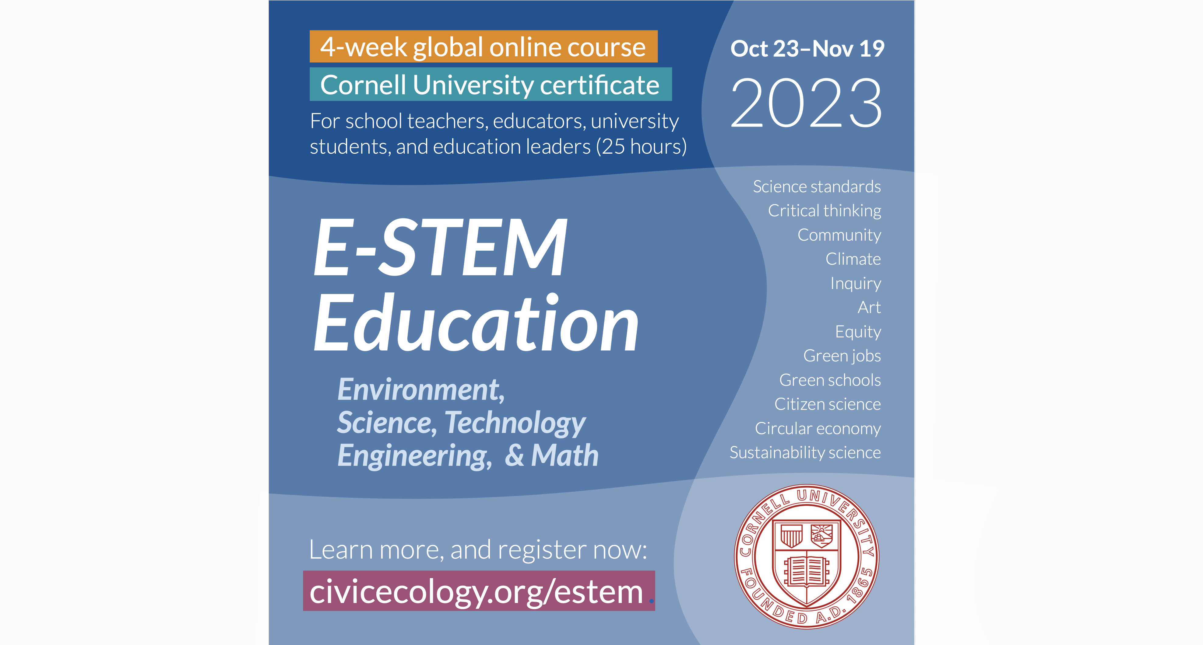 E-STEM Education | eePRO
